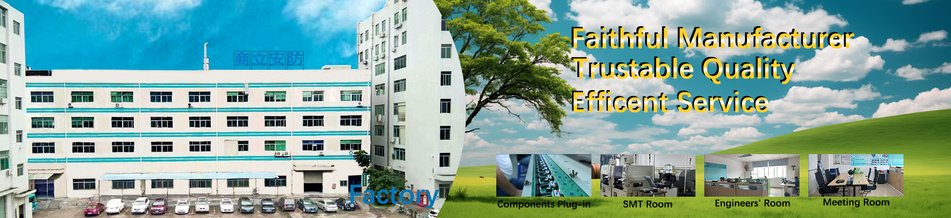 GSM Security Alarm System Factory-Sunlit